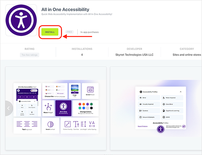 Bitrix24 web accessibility widget installation - All In One Accessibility