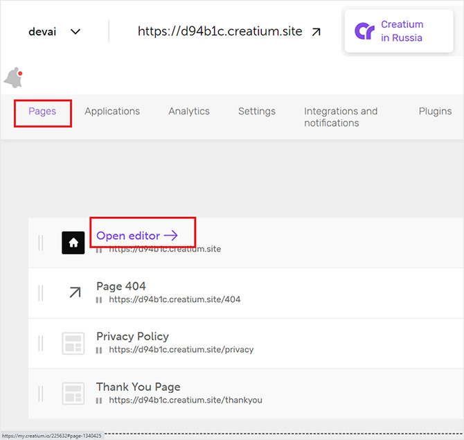 Creatium web accessibility widget installation - All In One Accessibility