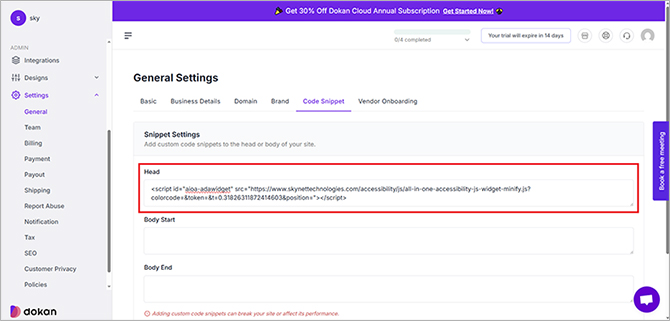 Dokan web accessibility widget installation - All In One Accessibility