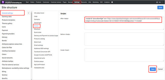Horoshop web accessibility widget installation - All In One Accessibility
