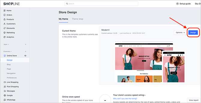 SHOPLINE web accessibility widget installation - All In One Accessibility